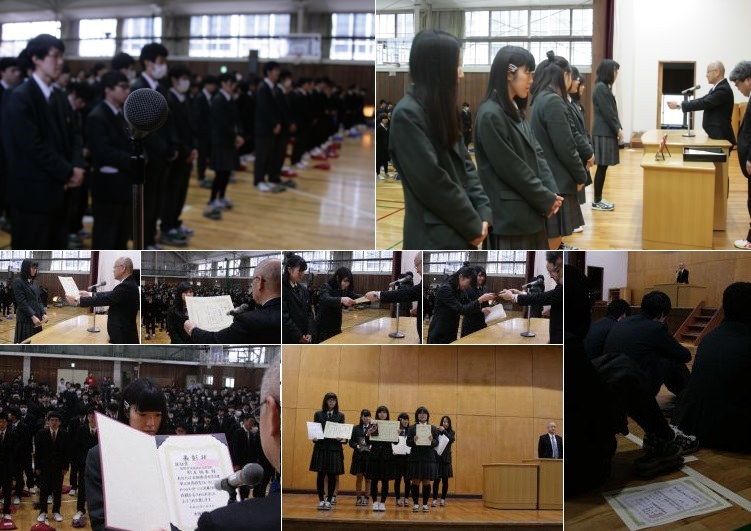 長野県須坂創成高等学校 公式サイト Soil